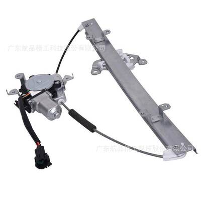 适用日产玻璃升降器总成带电机左前80721-EE00D 80721-EE00A全新