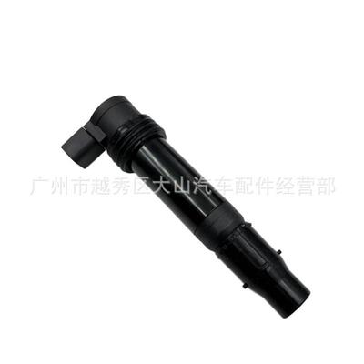 .适用川崎KAWASAKI 摩托车 点火线圈F6T570/21171-1282/21171-002