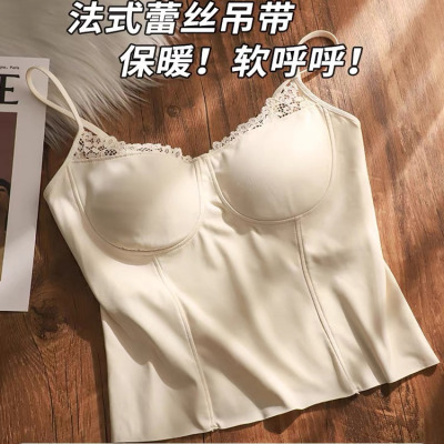 法式蕾丝保暖吊带背心女20