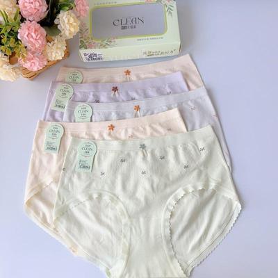 净化乳酸菌无痕甜美中腰三角裤