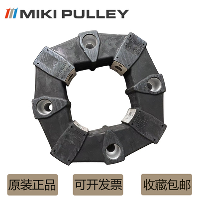 三木联轴器日本MIKI PULLEY CENTAFLEX CF-A-080弹性橡胶联轴器