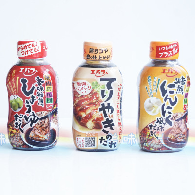 荏原烤肉烧肉调味蘸料