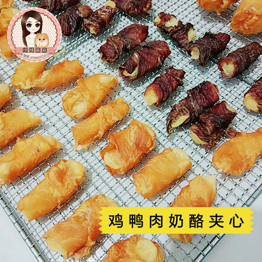 炖炖麻麻 鸡鸭肉奶酪夹心 清热去火美毛补钙宠物营养零食训练奖励