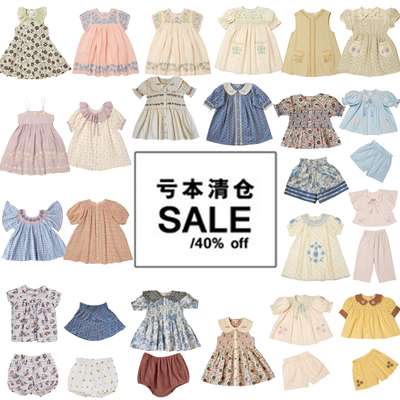 【亏本清仓】APO/BD夏季田园风 儿童宝宝碎花娃娃连衣裙裤子套装