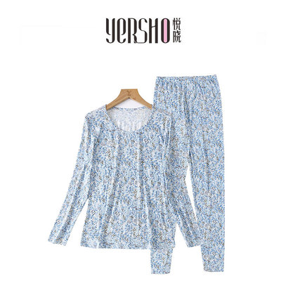 内衣套装舒适秋冬居家打底竹纤维