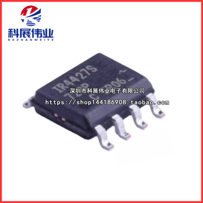 IR4427IR4427SIR4427SPBF