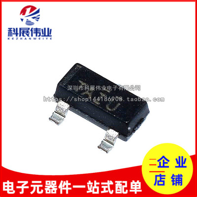 全新 TL431AIDBZR SOT-23贴片TL431 丝印TAIS TAIU 电压基准芯片