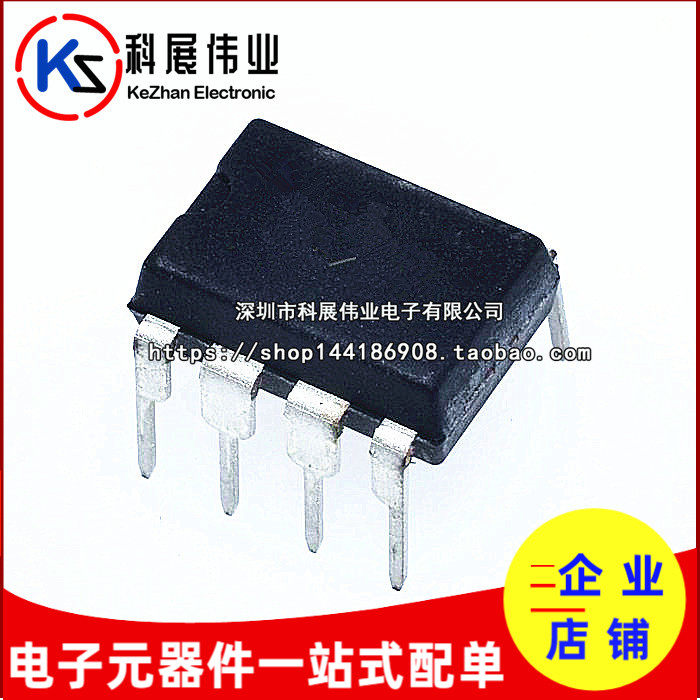 pn8044m电路图-千图网