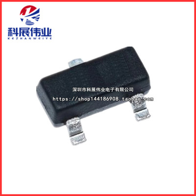 场效应管ST3421SRG 大功率MOS管元件 60V P沟道贴片三极管