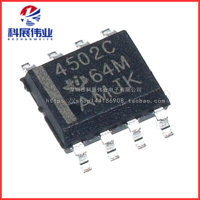 TLC4502CDR TLC4502 丝印4502C 运算放大器IC SOP8_虎窝淘