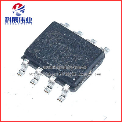 Z1051PI降压可调式开关稳压器