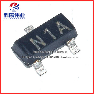 丝印N1A电压基准芯片