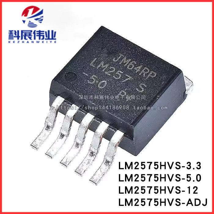 LX835电动推杆3500N微型工业推杆直流推杆电机直线电动伸缩推拉杆_虎窝淘