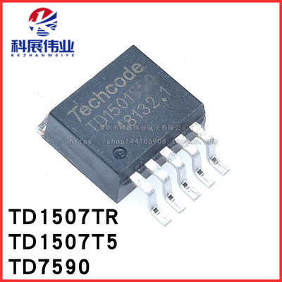 TD1507TRTD1507T5TD7590