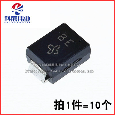 SMBJ12CA贴片TVSSMBJ12ASMBJ1