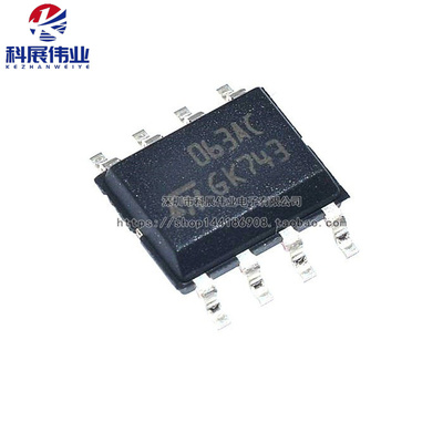 MC34063ACD-TR063AC3-40V