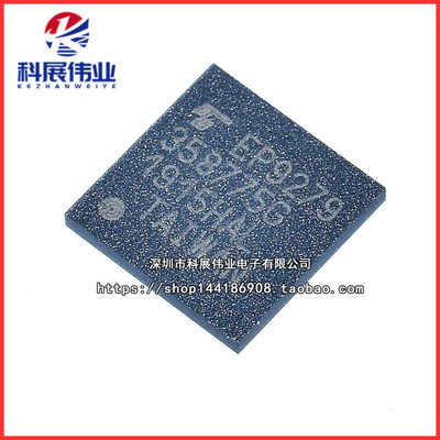 全新原装TC358775XBG