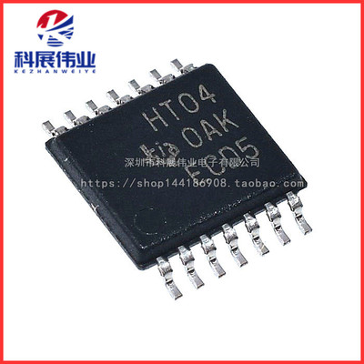 全新原装SN74HCT04PW