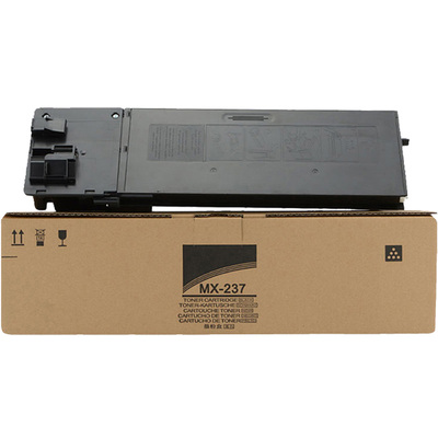 适用 夏普 MX-237CT AR-2048 2648 2348 3148 N 复印机碳粉墨粉盒