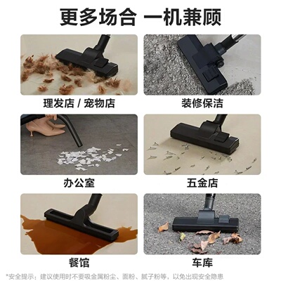 220V Electric Vacuum Cleaners Haier Vacum Cleaner Machine H