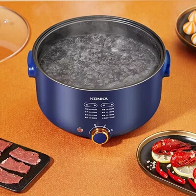 KONKA KZG-HP502 Electric Hot Pot 2-speed adjustable 5L larg
