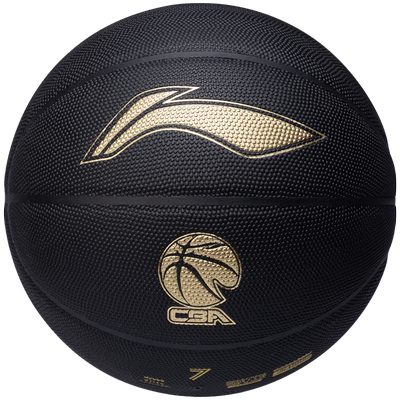 李宁CBA室外耐磨防尘篮球