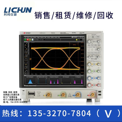 专业租售回收美国keysight