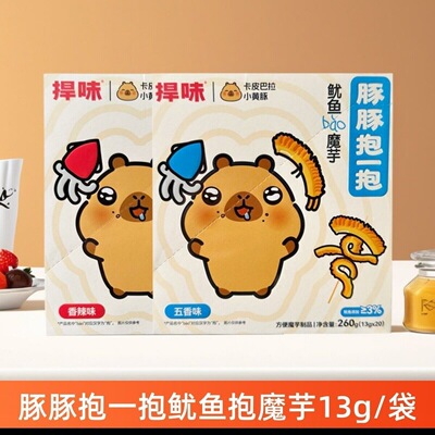 捍味鱿鱼魔芋素毛肚肥汁爆脆肚香辣味豚豚抱一抱追剧解馋小零食