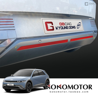 HYUNDAI IONIQ5 现代 IONIQ5 专用后杠反光警示装饰条 韩国进口