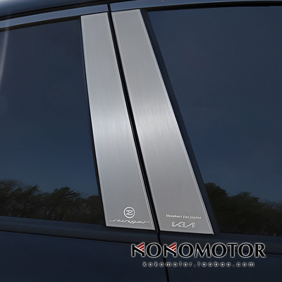 KIA STINGER 起亚斯汀格 铝合金B柱装饰条保护板 韩国进口