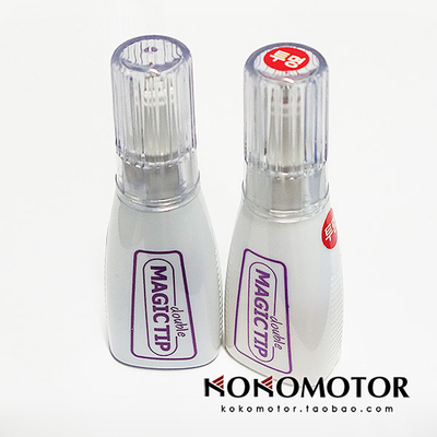 KIA K3 KIA CERATO 原厂彩漆笔 魔术笔 汽车漆 补漆笔 韩国进口