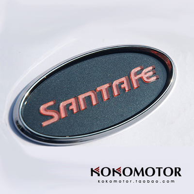 新胜达dmtmcm改装santafe车标