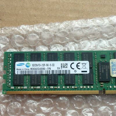 请询价-16G DDR4 2133 ECC REG服务器内存，型