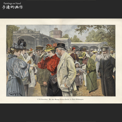 德国1895年古董超大幅木刻+彩色石印版画/MODERNE KUNST/品泉盛会