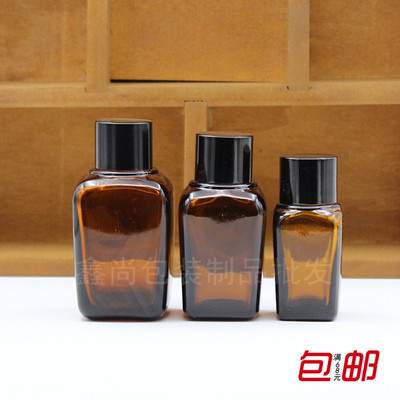 方形茶色精油瓶子现货棕玻璃精华