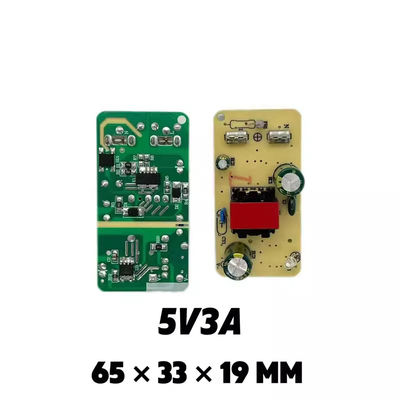 AC110/220V转DC5V1A/2A/3A/4A/5A开关电源适配器内置模块隔离裸板