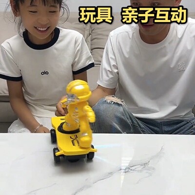 儿童玩具抖音蜘蛛特技滑板车360翻滚摔不到的益智一件代发网红同