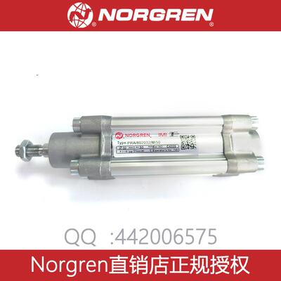 型材气缸NORGREN诺冠PRA/802032