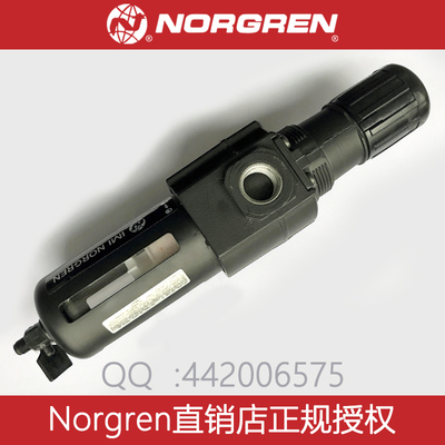 过滤减压阀B74G-6GKNORGREN