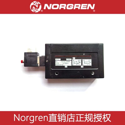 NORGREN/诺冠电磁阀M20134/122