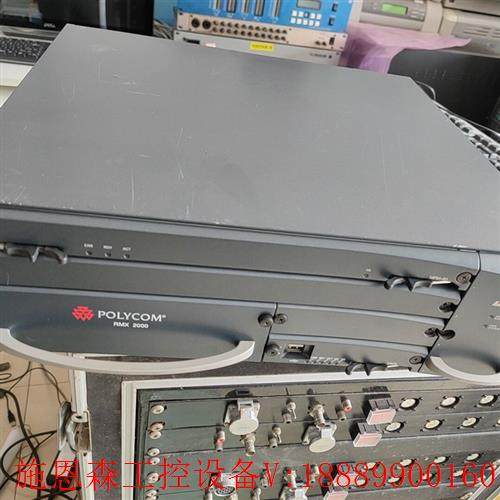 POLYCOM RMX2000 MPM+80板子也出剩机框_虎窝淘