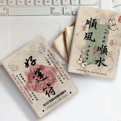 硅胶软壳卡通华为平板保护套