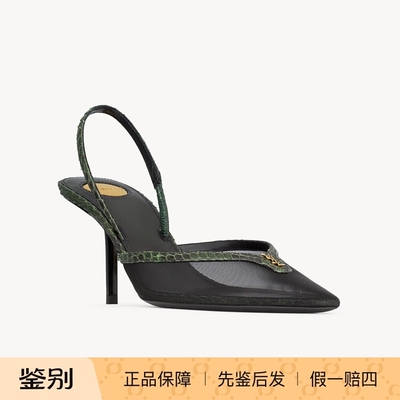 圣洛朗女士尖头高跟凉鞋
