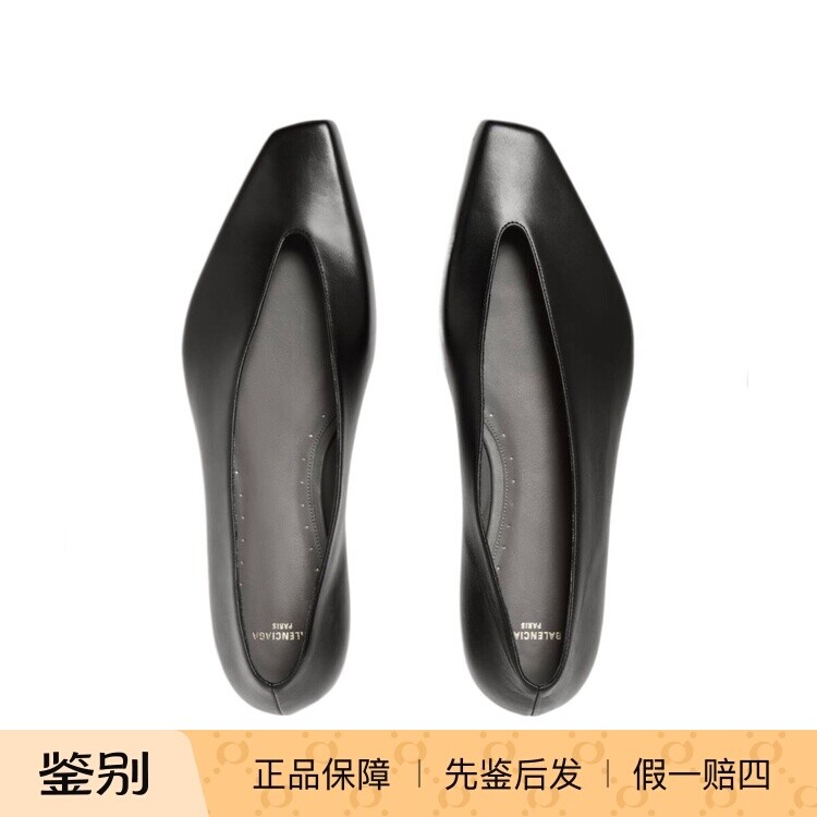 balenciaga巴黎世家26春夏黑色女士Duchesse芭蕾平底鞋代购869870
