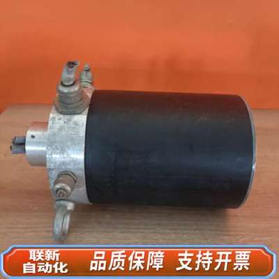 CAVOTEC凯夫特 58-24/125/DV/SO