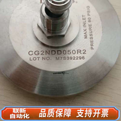 联新设备ENTEGRIS CG2NDD050R2英特格气体扩散器