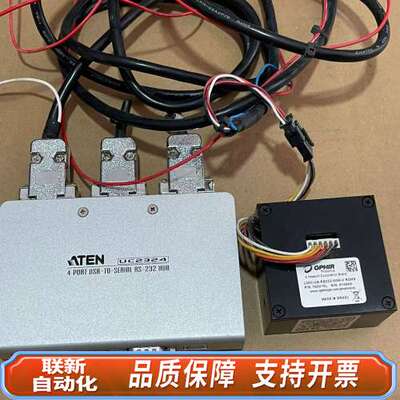 OPHIR L30C-UA-RS232-50W-V ROHS OEM激光功率传感器