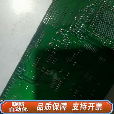 GE MEDICAL SYSTEMS GITANE-V5 2