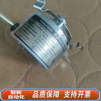 THALHEIM泰尔汉姆编码器D-37269，，拍