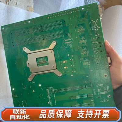 超微 x10sll+-f单路服务器主板 E3-1220V3V